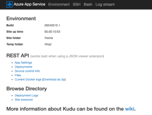 Azure App Service の管理ツール “Kudu” の紹介｜Azureに強い福岡のシステム開発会社 | 株式会社ウィズワンダー