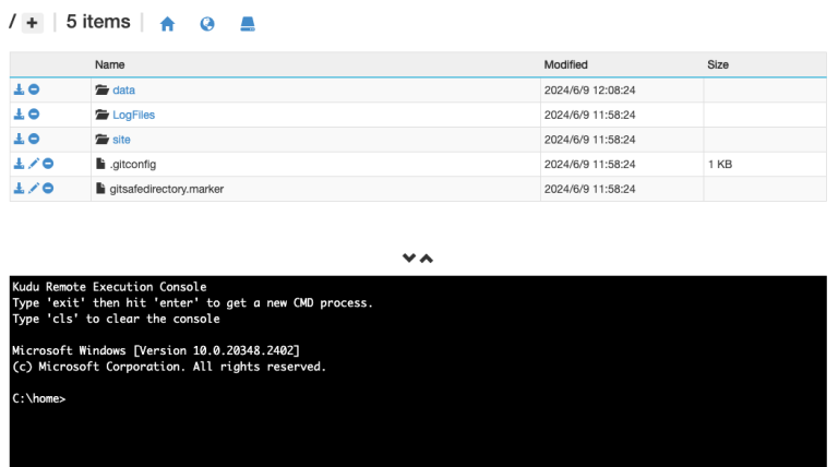 Azure App Service の管理ツール “Kudu” の紹介｜Azureに強い福岡のシステム開発会社 | 株式会社ウィズワンダー